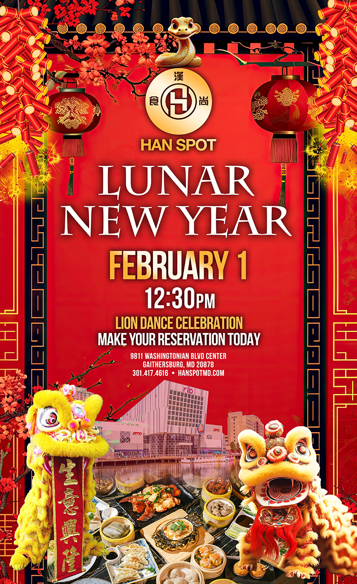 Han Spot: Lunar New Year | Rio Lakefront